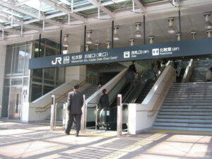 Access to Kamikochi from Matsumoto – Kamikochi Official Website