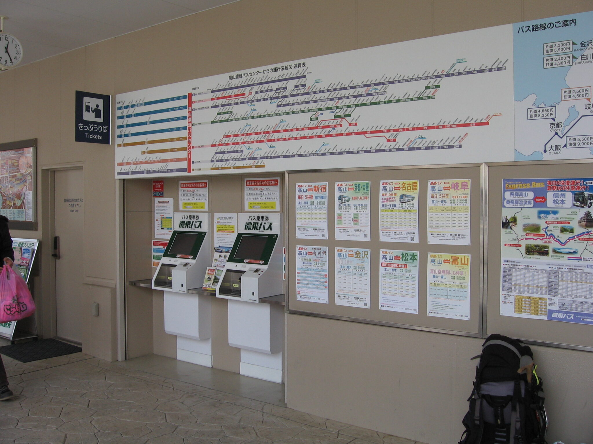 Access to Kamikochi from Takayama – Kamikochi Official Website