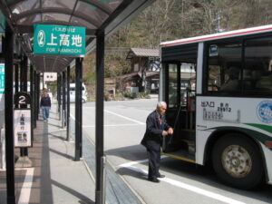 Access to Kamikochi from Takayama – Kamikochi Official Website